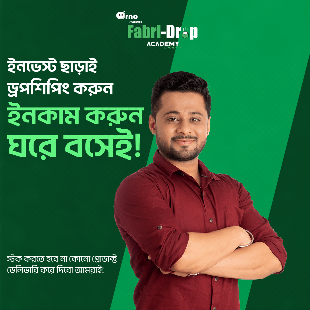 Dropshipping with Orno – Earn money without invest